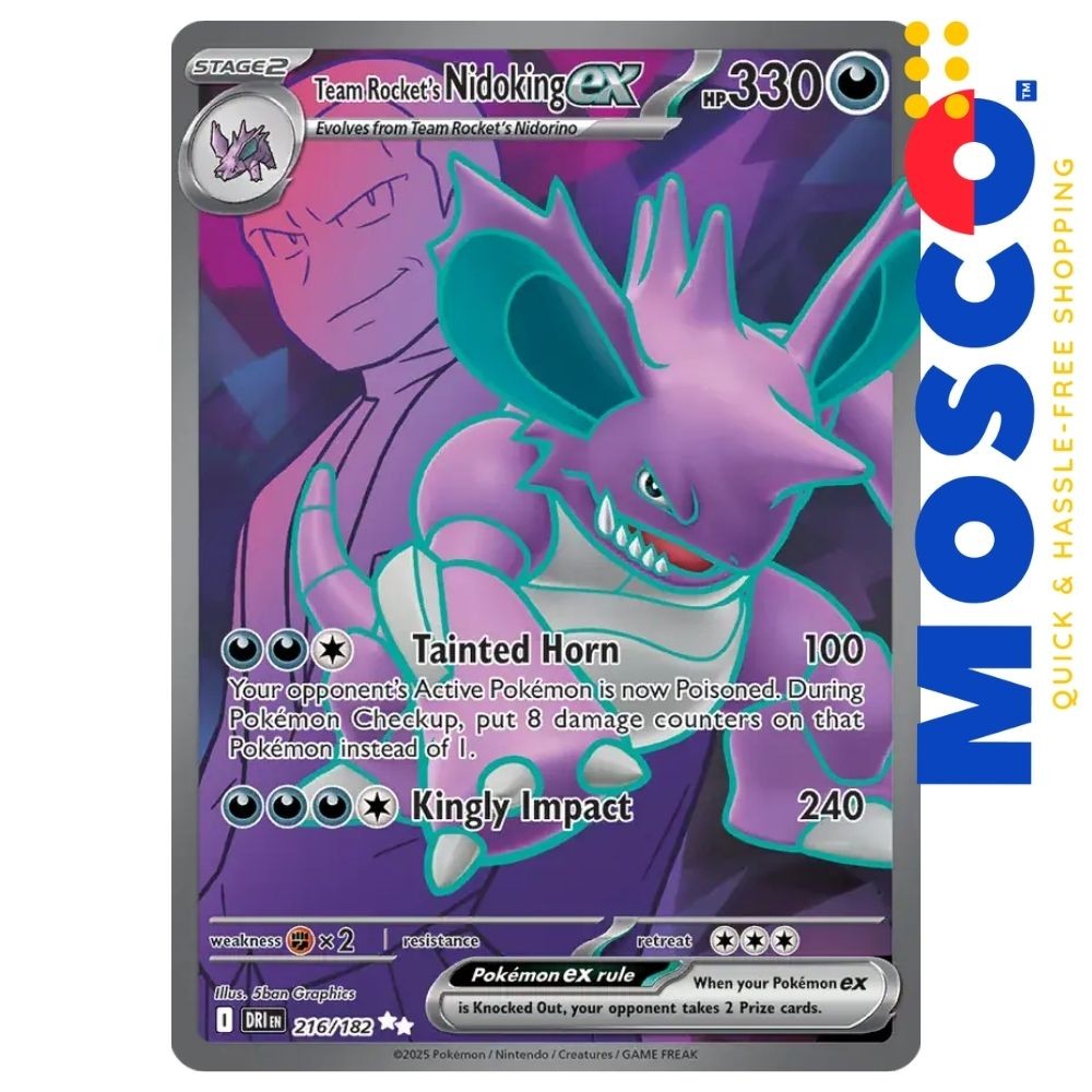 Team Rocket's Nidoking ex - 216/182 Destined Rivals | Pokemon TCG ...