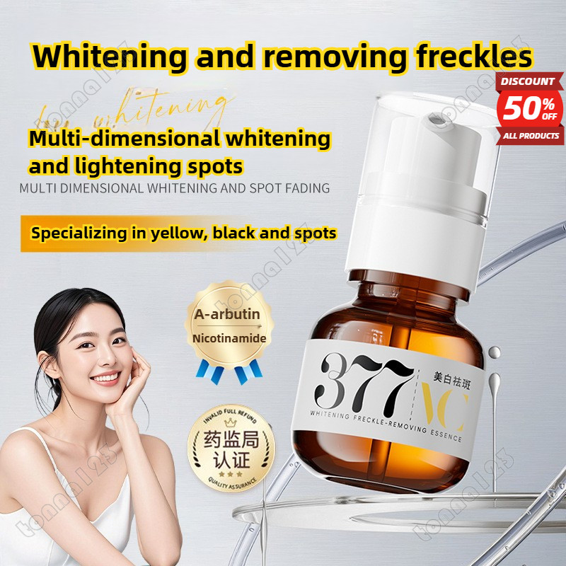 Whitening freckle Serum Niacinamide Dark Spot Correcting Remove Dark spots face melasma ...