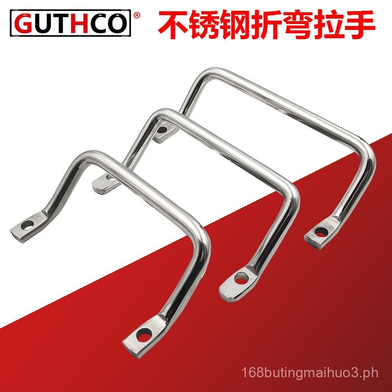Gusuko Stainless Steel304Angular Handle Double Curved Solid Round Bar ...