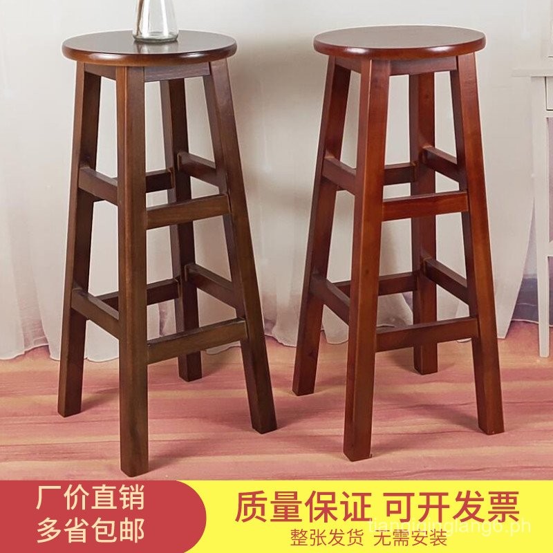 Reinforced Solid Wood Bar Stool Bar High Stool Milk Tea Shop Stool ...