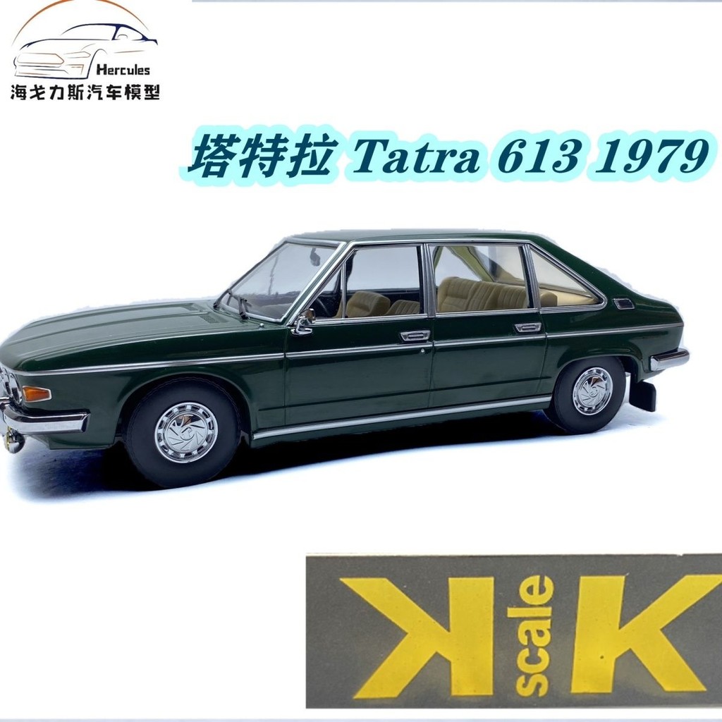 KK-Scale 1/18 Tatra Tatra 613 1979 Alloy Car Model (Defective Car ...