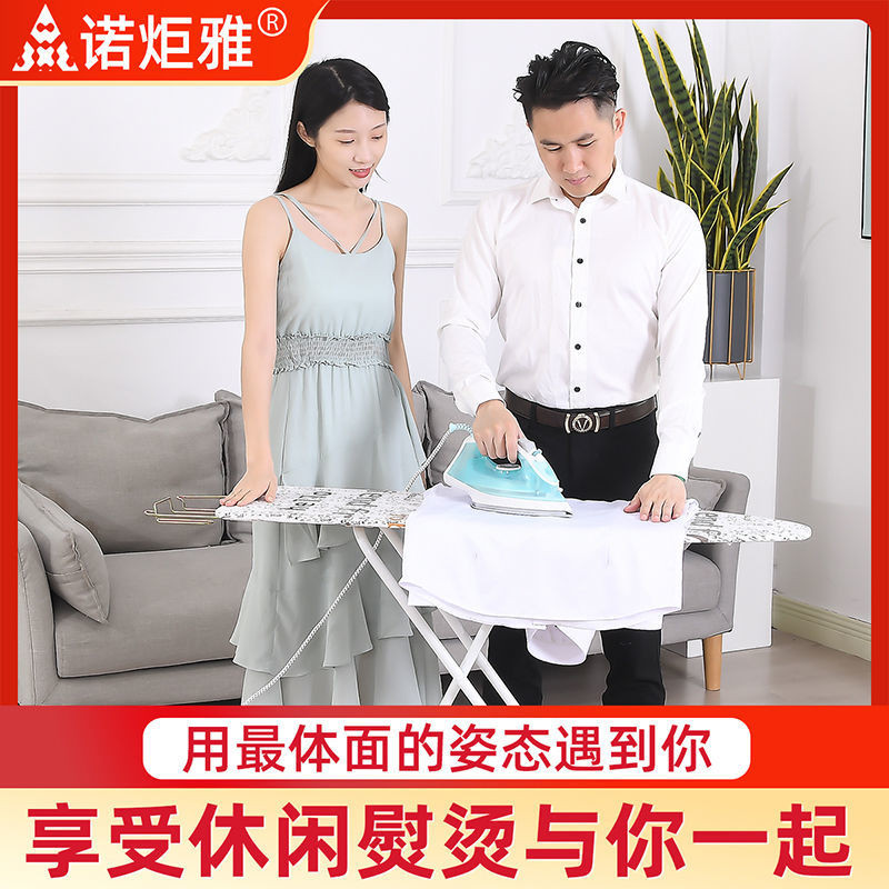 Ironing Board Ironing Board Household Folding High-End Base Plate ...