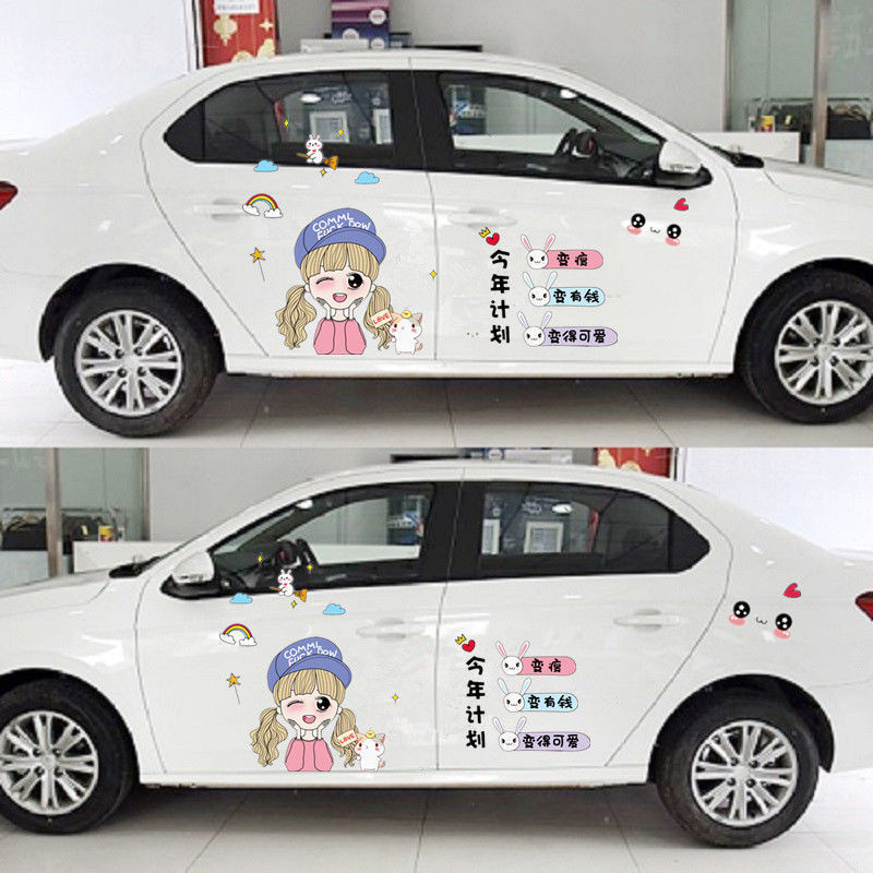 Cute Cartoon Car Stickers Scratches Cover Body Stickers Waterproof Door ...