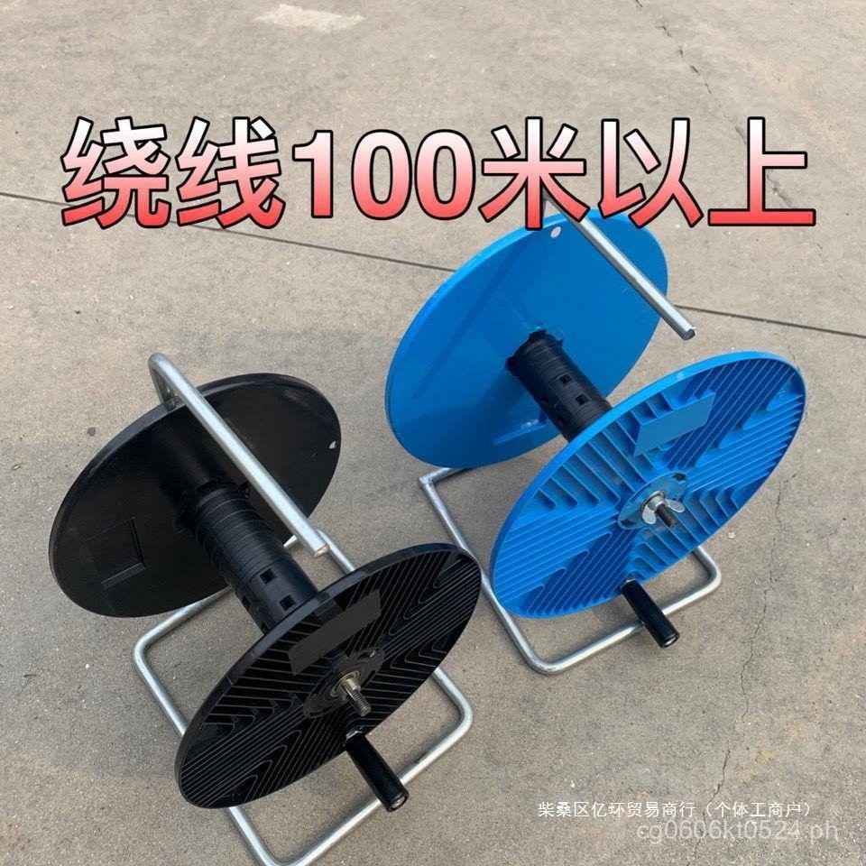 Portable Hand Crank Cable Reel Storage Reel Wire Reel Electric Wire ...