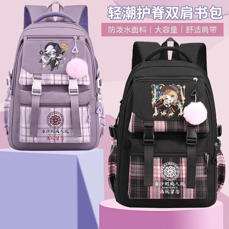 Identity Ⅴ Cartoon Anime Backpack For Male Female Primary And Secondary ...