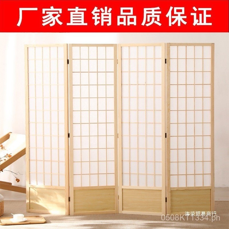 Mobile Movable Screen with Partition Wall Folding Screen for Home ...