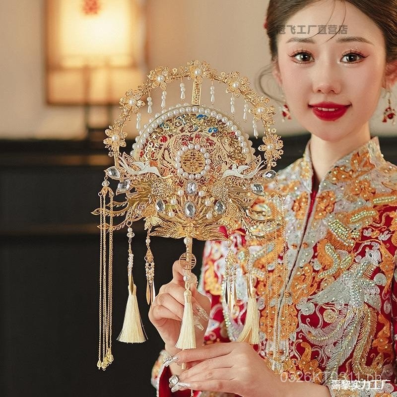 Traditional Chinese Bride for Marriage diy Wedding He Tuan Fan Costume ...