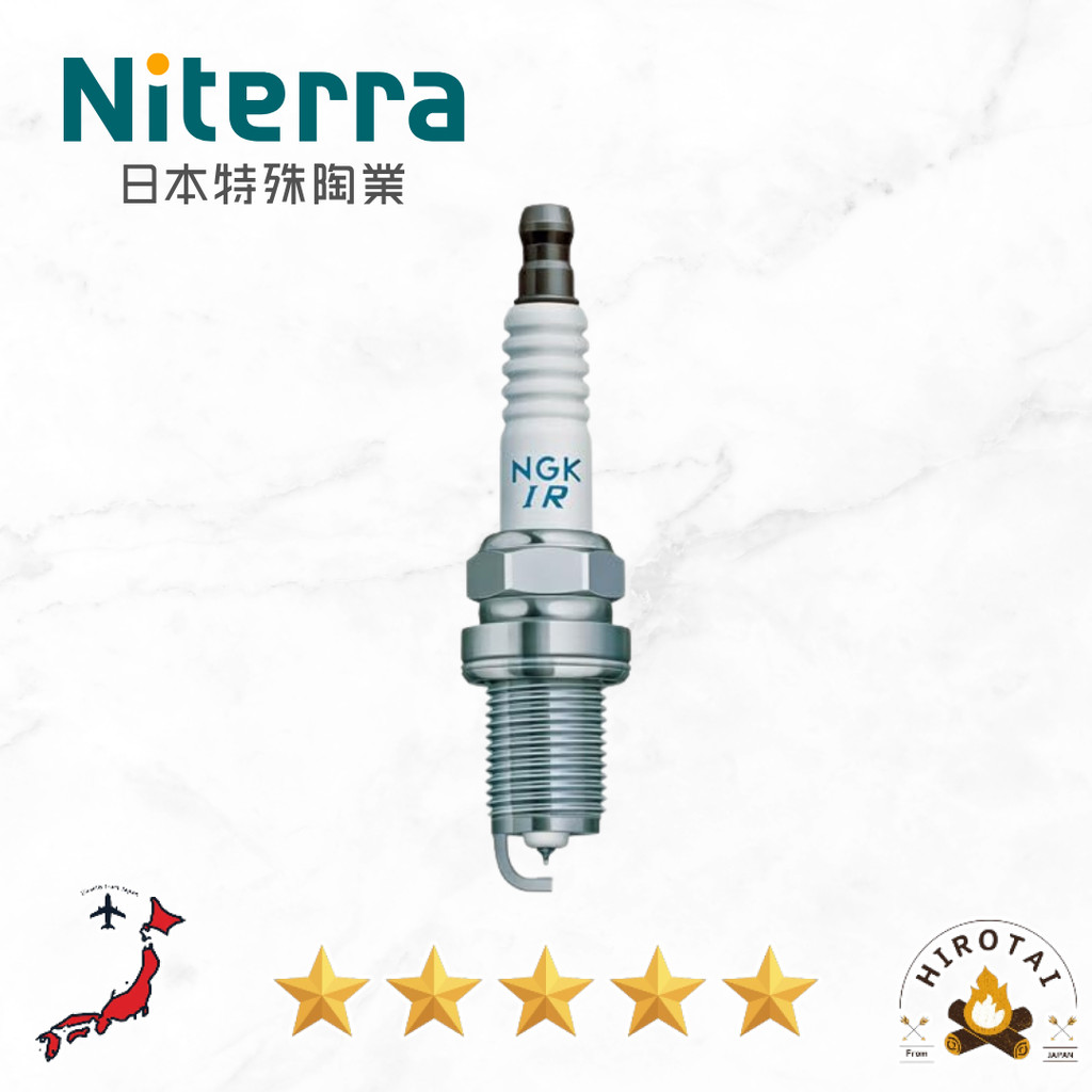 NGK LASER Iridium Spark Plug - High Performance & Reliability 【92932 ...