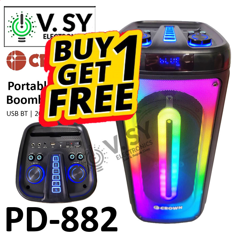 Original 2024 Original Crown PD-882 Portable Dancing Light Baffle ...
