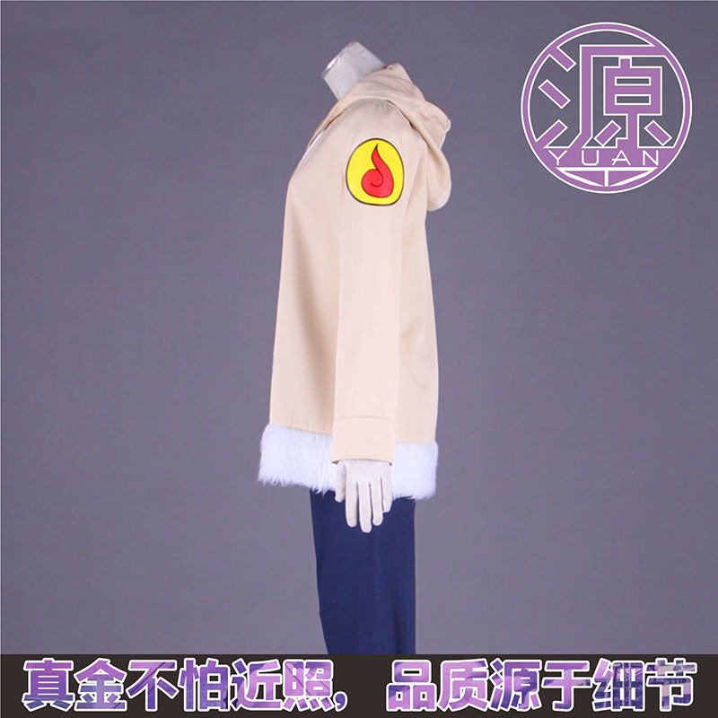 Yuan Anime cos Naruto cosplay Hyuga Hinata cos Naruto Costume Girls ...