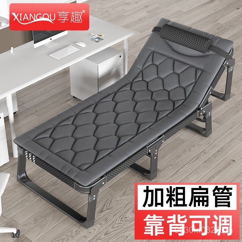 Single Person Nap Bed Recliner Folding Bed Home Companion Military Bed ...