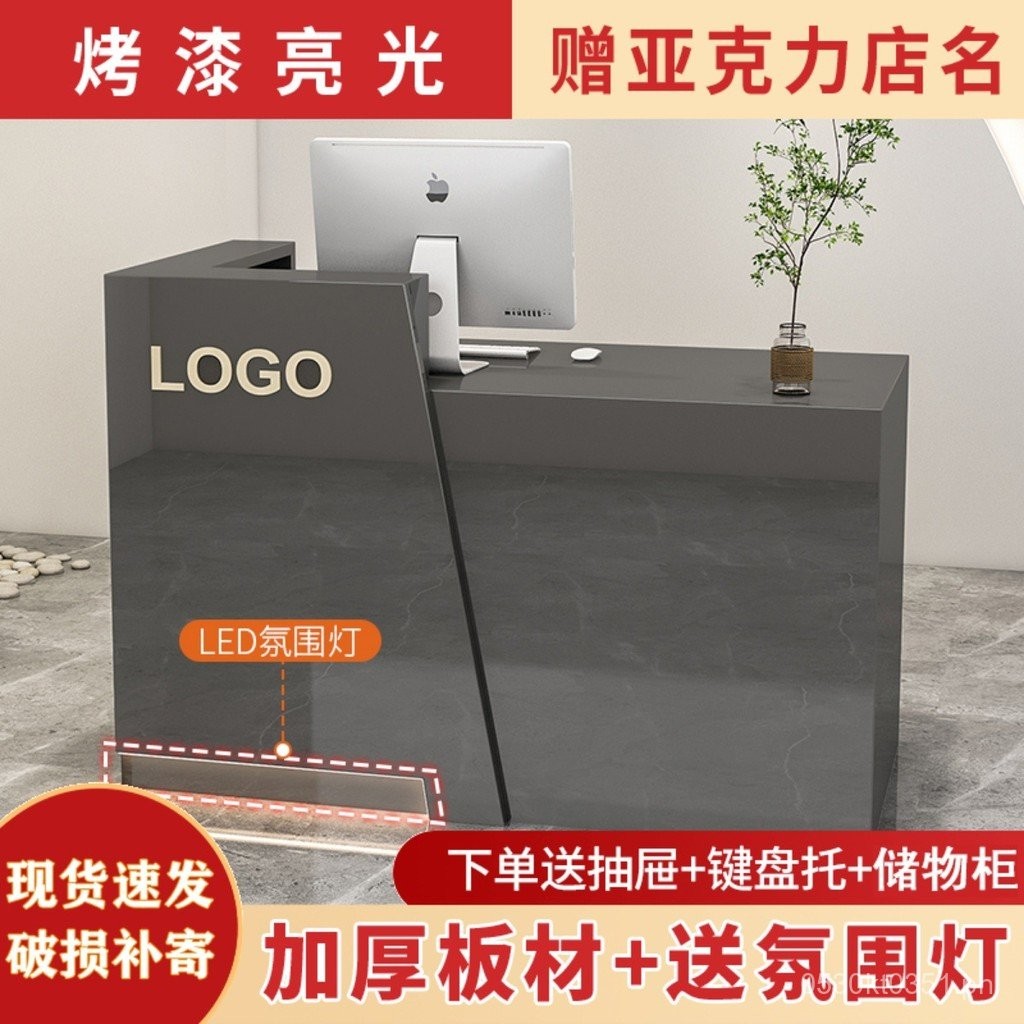 Hair Salon Cashier Counter Reception Desk Fashionable Bar Counter ...