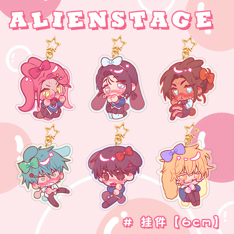 ALIENSTAGE KeyChain Men Anime Key Chain Women Acrylic Car Cosplay ...