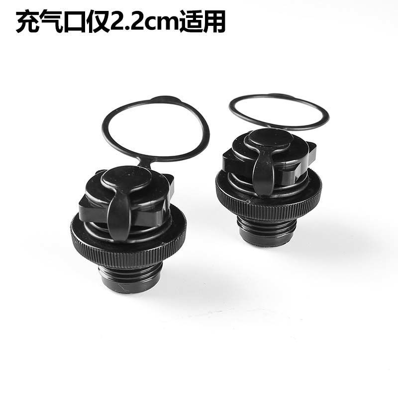 Inflatable Boat Rubber Dinghy Inflatable Valve Boston Valve Air Nozzle ...