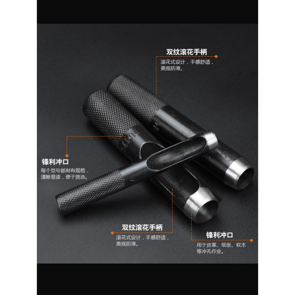 Black High Carbon Steel Belt Punch Eyelet Punch Tool Mushroom Punch ...