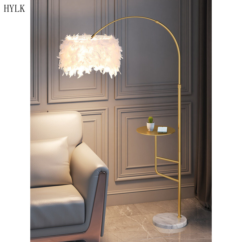 Modern Minimalist Feather Lamp Decorative Floor Lamp Intelligent ...