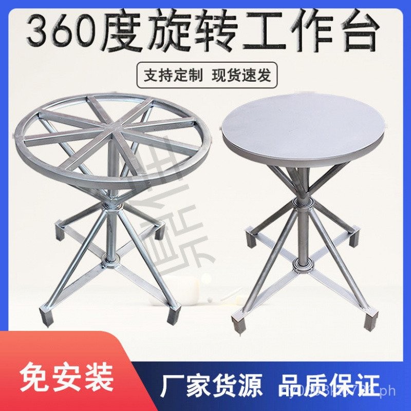 Spray Painting Table Packing Table Spray Painting Rotating Courier ...