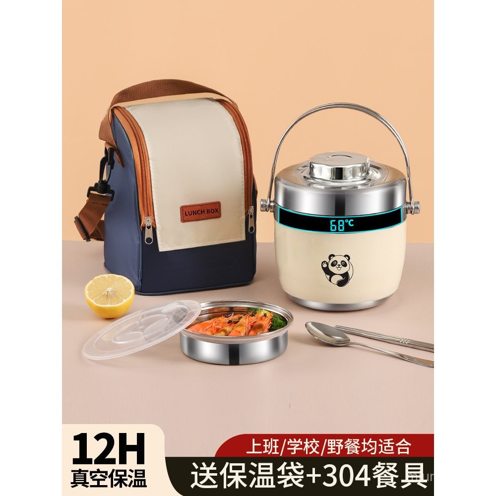 304Stainless Steel Insulated Lunch Box for Office Workers, Portable ...