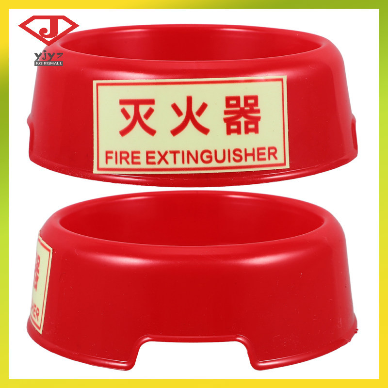 Fire Extinguisher Base Wall Mount Atv Dry Powder Wall-mounted Car ...