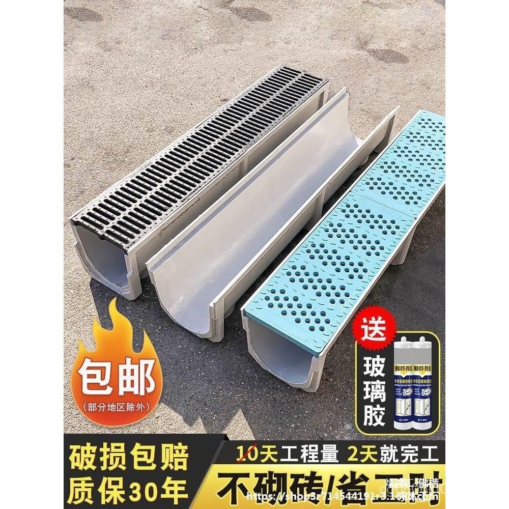 Sewer Kitchen Drain Linear Drain Channel Sink u Channel Drainage ...
