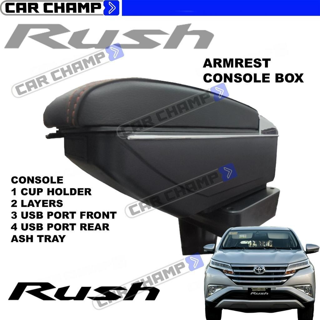 Rush 2018 to 2025 / Avanza 2019 to 2023 Console Box Premium / Console ...