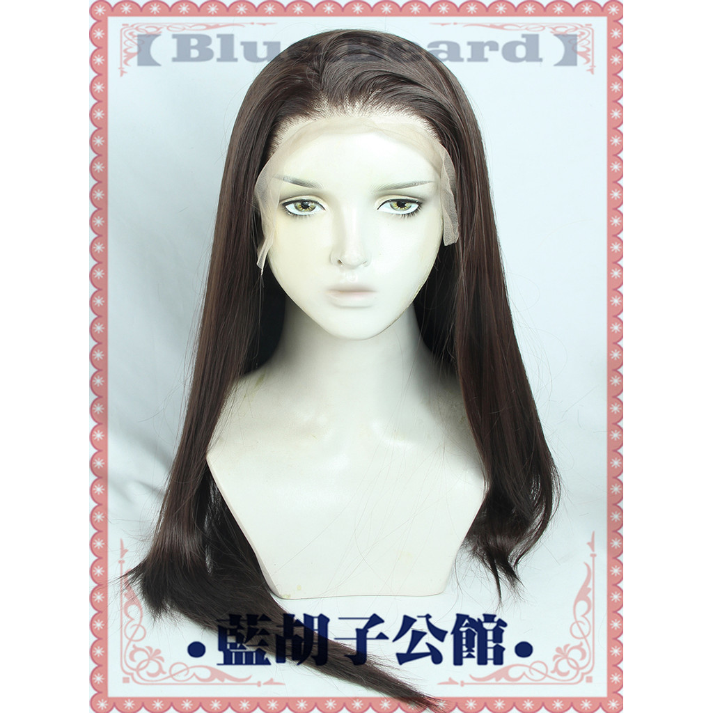 Alien Stage cosplay wig | Shopee Philippines