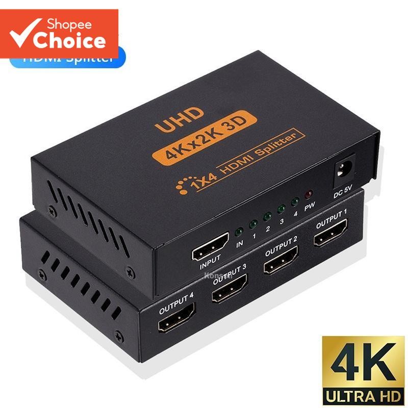 [Shopee Choice] 4K 2K HDMI Splitter 1x4 Video HDMI Distributor 1 In 4 ...