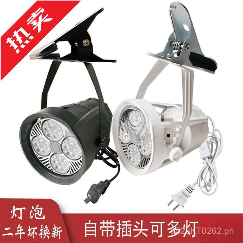 led Clip-on Spotlight Super Bright Wedding Photo Crystal Commercial ...