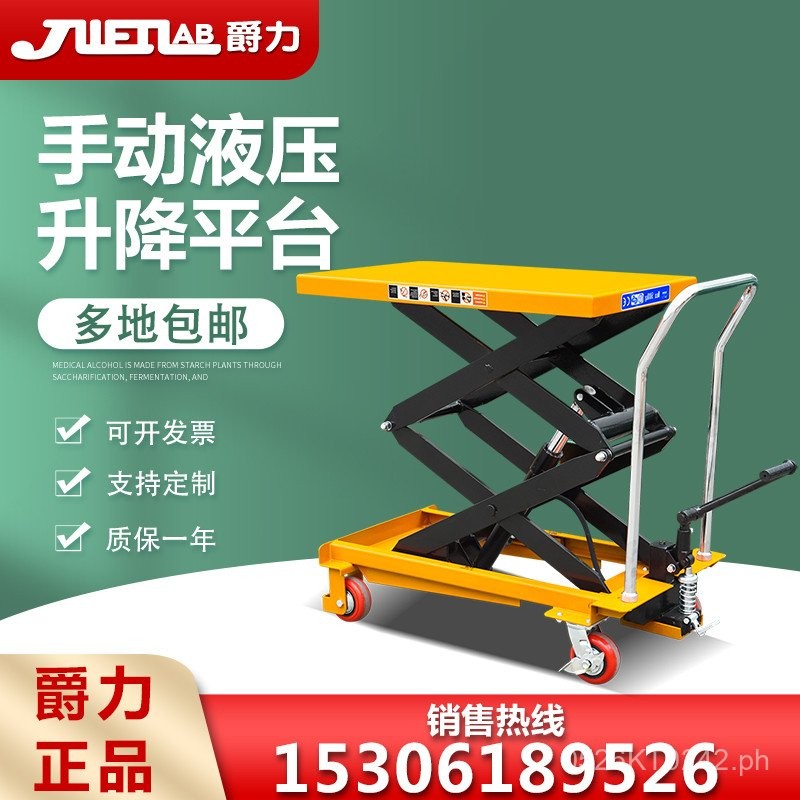 Platform Platform Lifting Truck Mobile Hydraulic Manual Mold Cart Small Pushcart Lifting Machine ...