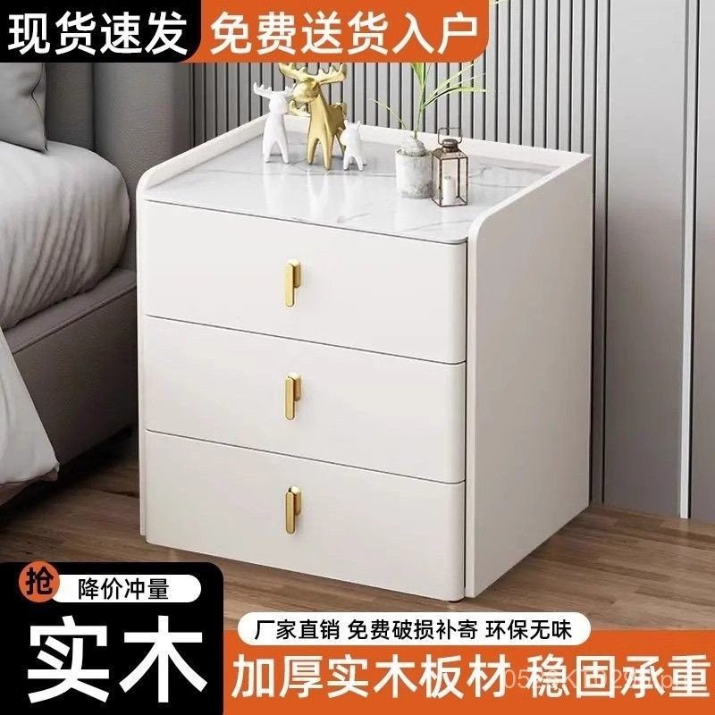 Sintered Stone Integrated Storage Bedroom Solid Wood Modern Cabinet ...