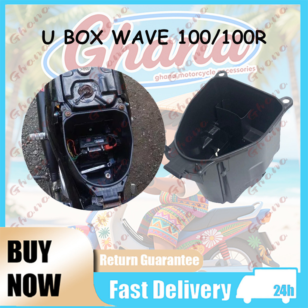GHANA MOTORCYCLE U BOX FOR HONDA WAVE 100 | Shopee Philippines
