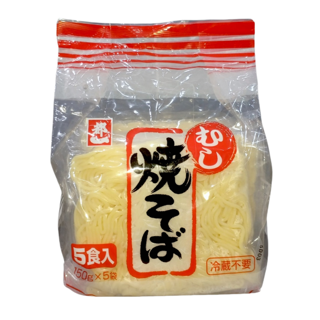 Miyakoichi Yakisoba Noodles - 750g (150g x 5 packs) | Shopee Philippines