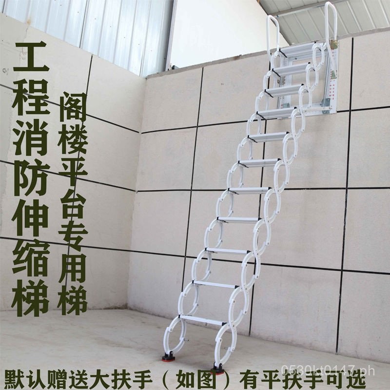 Folding Exterior Wall Telescopic Wall-Mounted Indoor and Outdoor Ladder ...