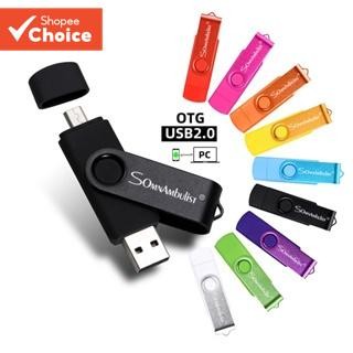 SomnAmbulist OTG 2-in-1 hard drive 16GB 8GB 4GB 2GB 1GB USB flash drive ...