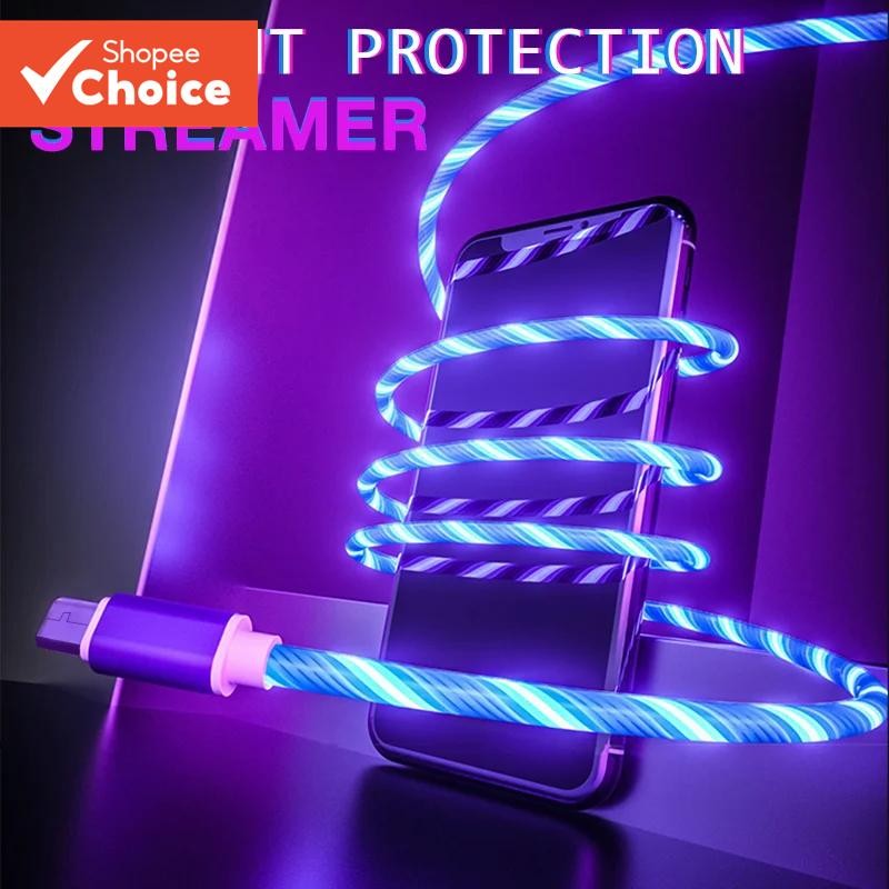 Flowing Glow Fast Charging Cable Lighting Micro USB Cable LED For ...