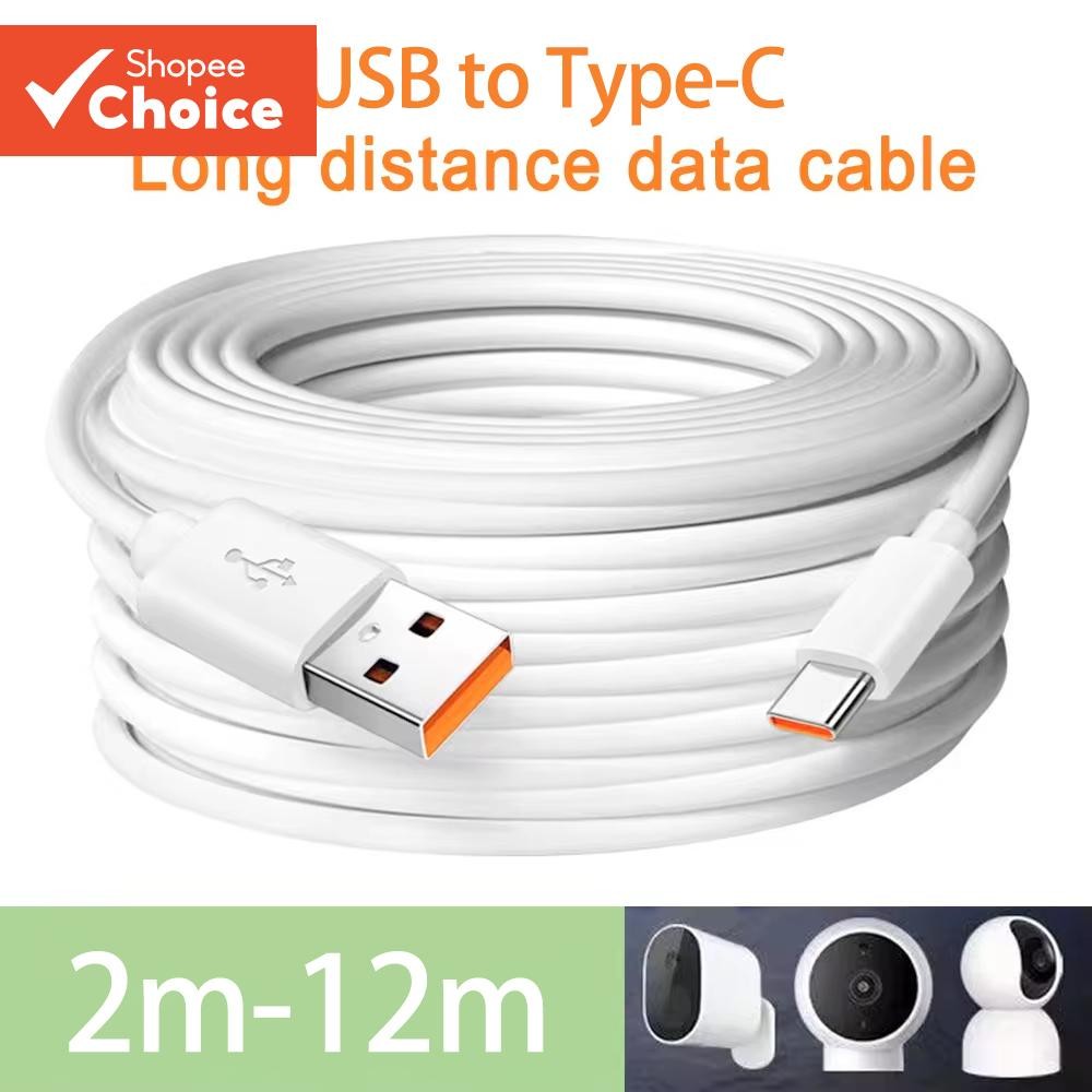 MAX:2M-12M Type-C USB overlength Cable Cable Power For Xiaomi Camera ...
