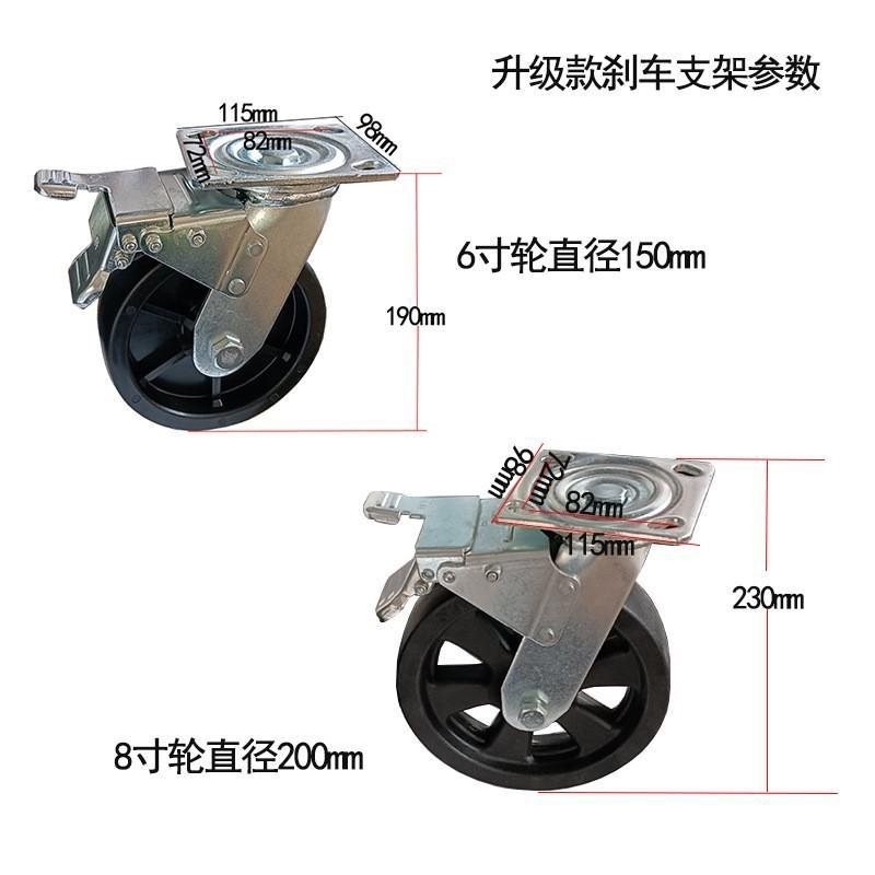 New Model Lifting Guide Wheel Hand Crank Seamless Tube Brake 0kg Top ...