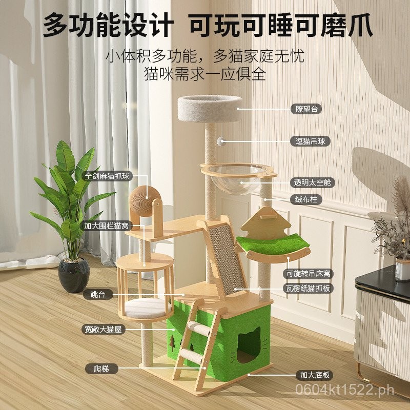 Toy Cat Tree Space Capsule Cat Climbing Frame Cat House Sky Pillar ...
