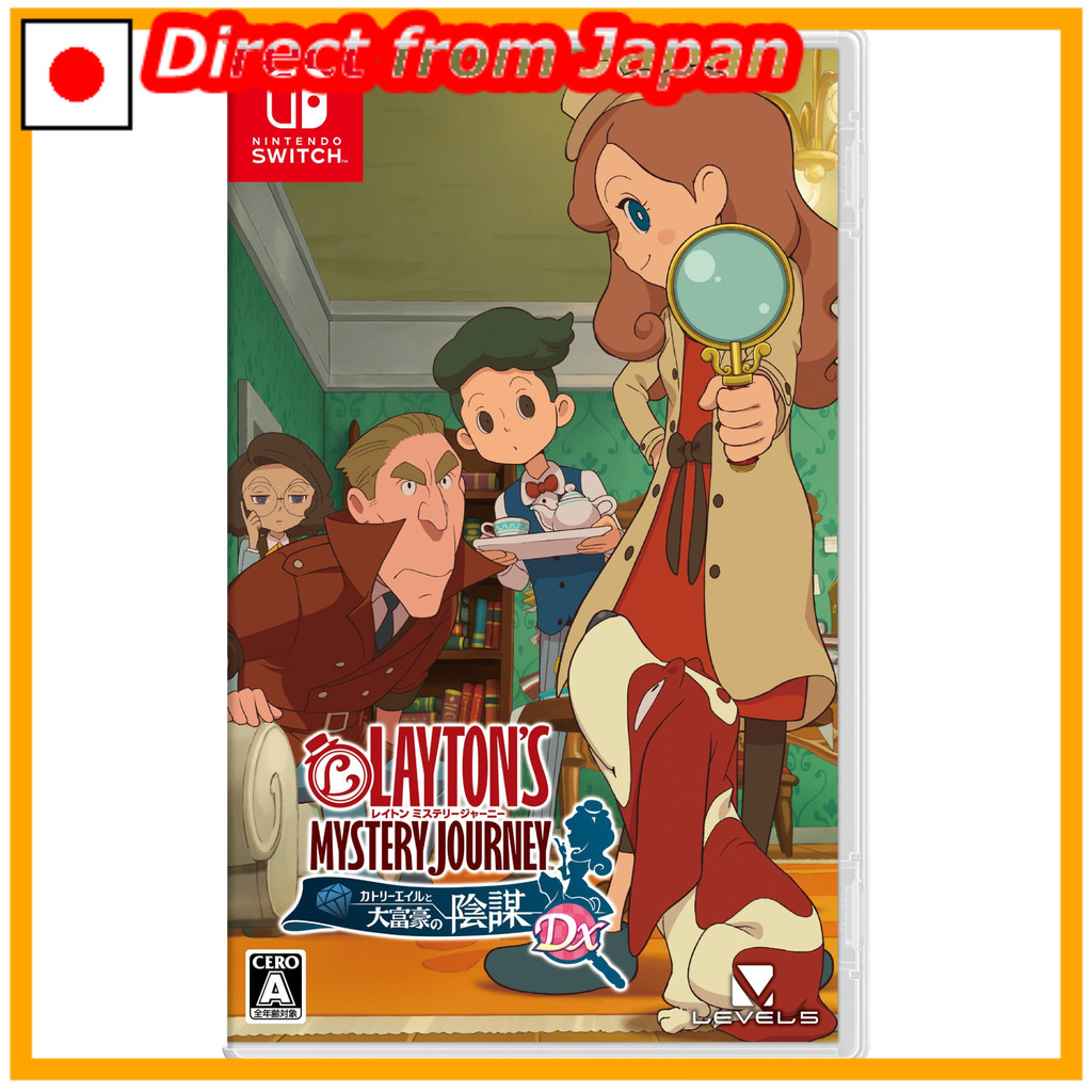 Layton's Mystery Journey: Katrielle and the Millionaires' Conspiracy DX ...