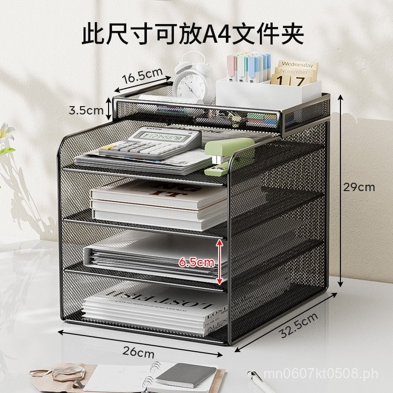 Office Desktop Folder Desk Metal File Rack Document Holder Bookend ...