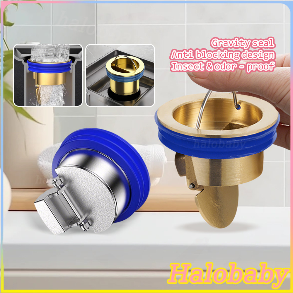 【Halo】Floor Drain Core Filter Kitchen Shower Drain Odor Proof Filter ...