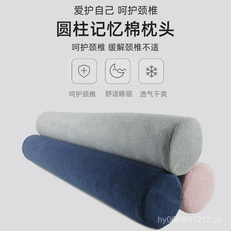 Sleeping Single Cervical Support Round Pillow for Sleep Aid, Long ...