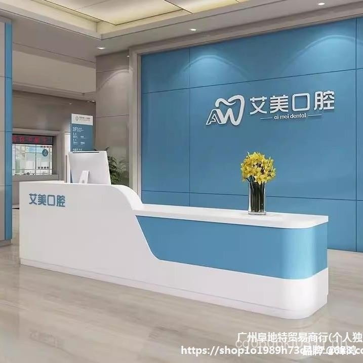 Reception Desk Medical Guide Desk Clinic Dental Clinic Work Station Pre ...