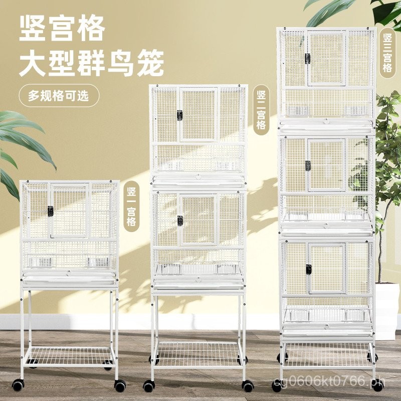 Cockatiel Square Cage Bird Cage Breeding Cage Palace Grid Thorn Planet ...