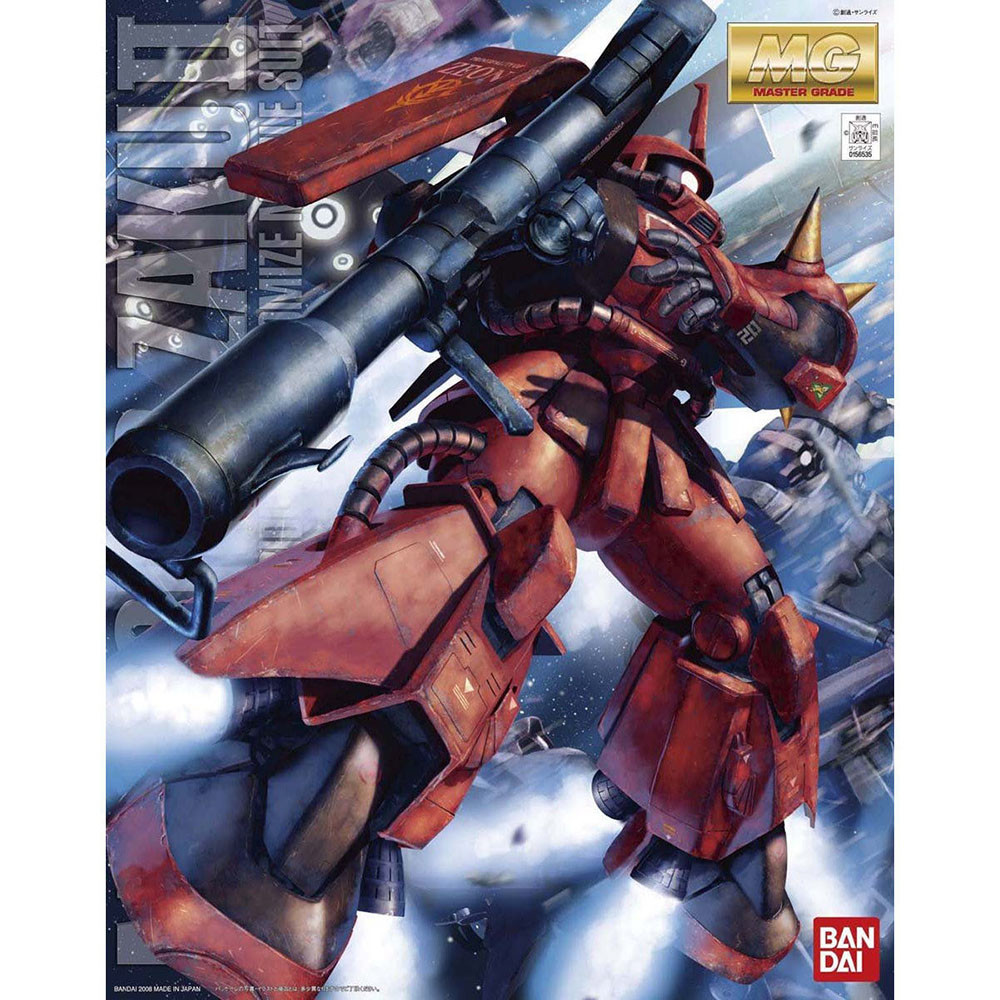 GUNDAM MG 1/100 High Mobility Zaku R2 Real Red Lightning Johnny Leiting ...