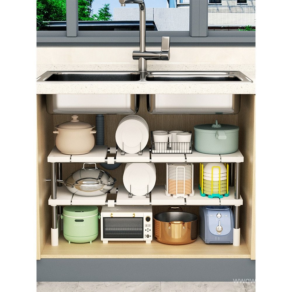 Expandable Kitchen Sink Storage Rack Cabinet Inner Layered Rack Kitchen ...