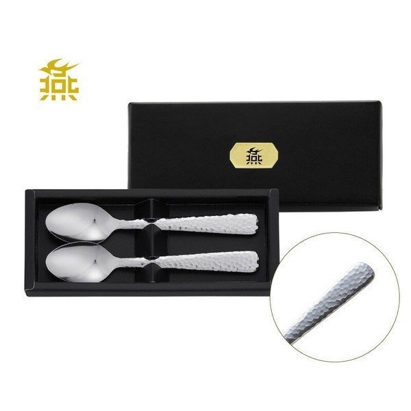 【DIRECT FROM JAPAN】[Made in Japan, Niigata] Tsubame Shoichi Hammered ...