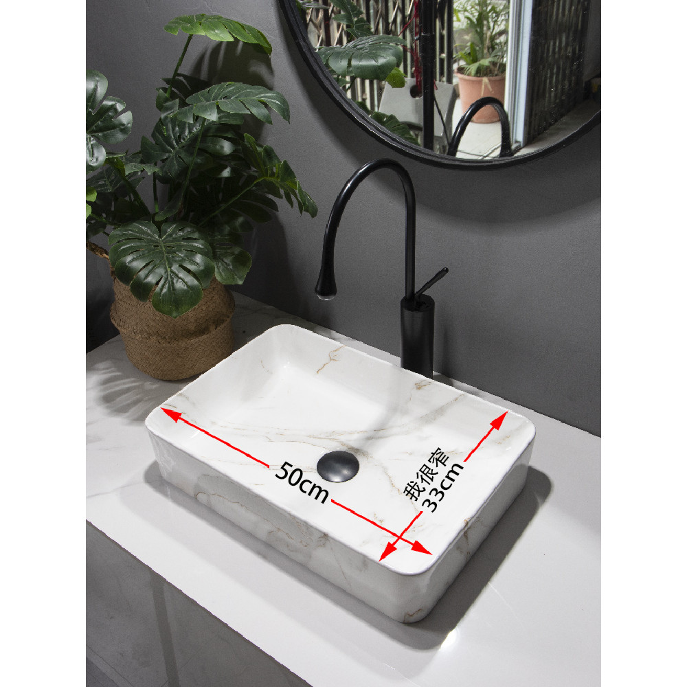 Balcony Washing Machine Above Counter Basin Ceramic Wash Basin High ...