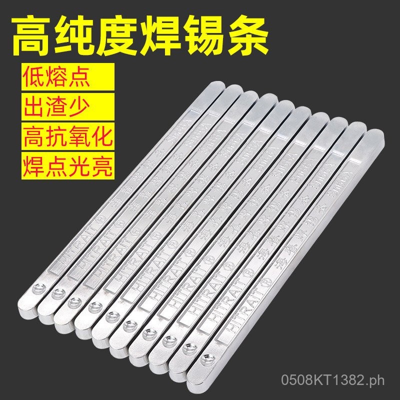 Soldering Welding Solder Block Gram500Soldering Tip Tin Strip Circuit ...