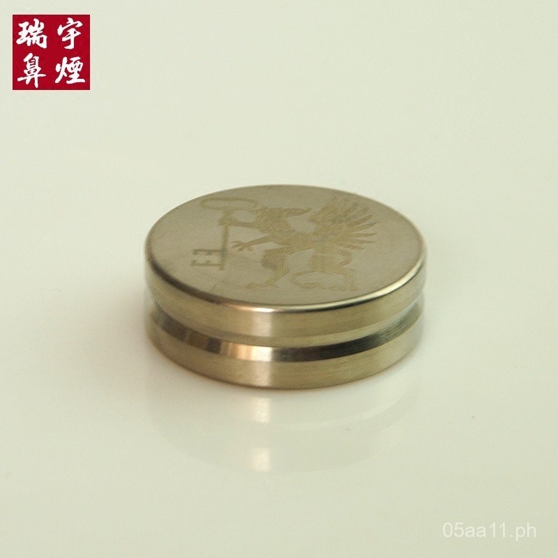 ROCOCO Lion and Spoon Totem Pure Titanium Snuff Box Hard Lightweight ...
